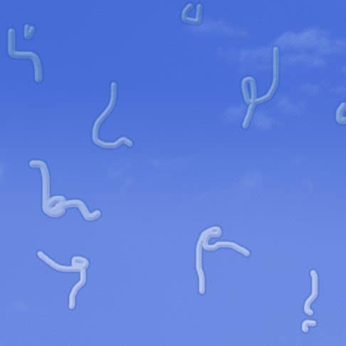 Understanding Eye Floaters: Causes and When to Seek Help